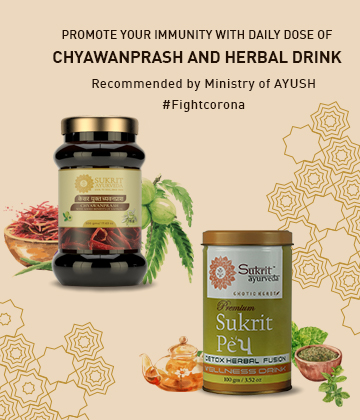 Online Store for Ayurvedic Products - Sukrit Ayurveda